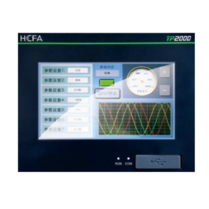 HMI – Nexus Automation